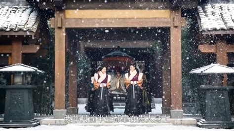 《芈月傳》26分片花曝光！孫儷霸氣「加倍奉還」拼狠 Ettoday星光雲 Ettoday新聞雲