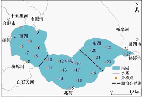 巢湖水体中微塑料组成及分布特征