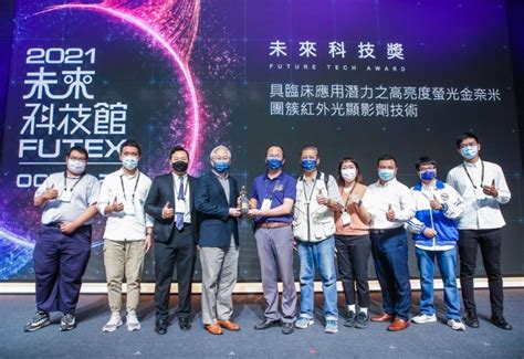 五鈴光學股份有限公司 🔔醫學大突破🇹🇼 賀！賀！賀！🥳