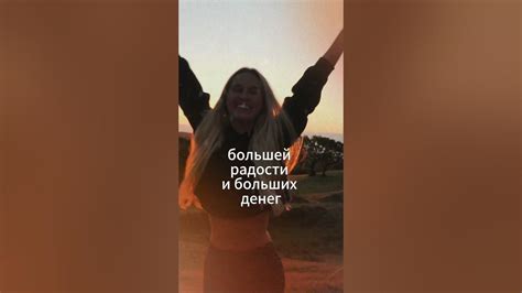 Магия благодарности - YouTube