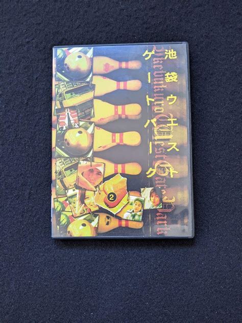 池袋ウエストゲートパーク 2 Dvd 長瀬智也 窪塚洋介 山下智久 妻夫木聡 By メルカリ
