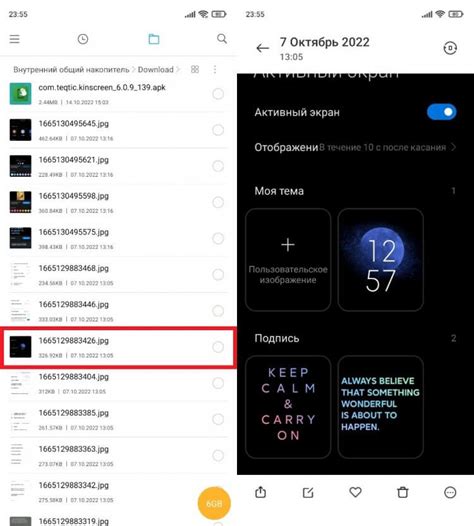Не открываются файлы на телефоне Что делать AndroidInsider ru
