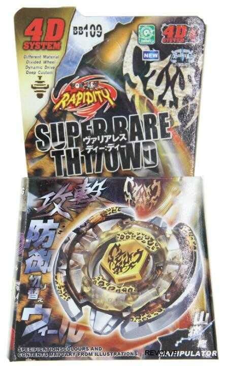 4d Beyblades Burst Beyblade Spinning Variares Metal Fusion Fury R230829
