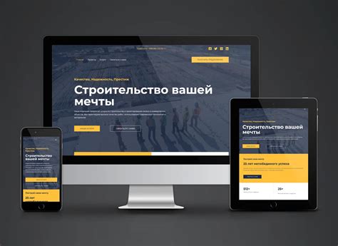 Разработка сайтов • Контекстная реклама • Ташкент