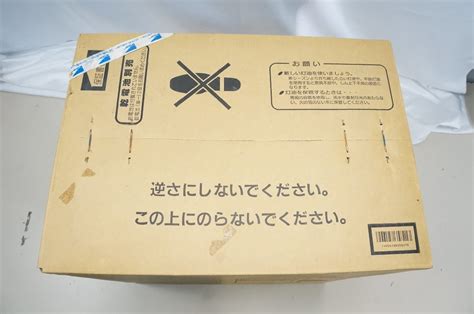 28 未開封 Coronaコロナ 自然通気形開放式石油ストーブ Sx B21 ダークグレー 暖房器具 冬物家電 4504n30 5b新品