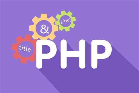 学习PHP有年龄限制吗