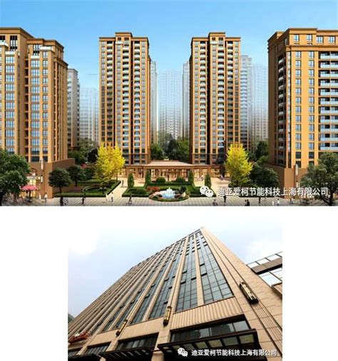 DIA铝板复合岩棉保温一体板 行业动态 迪亚爱柯官网 迪亚爱柯官网
