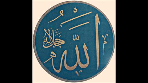 Allah Ki Taqat Aur Qudrat Maulana Tariq Jameel Latest Bayan Youtube