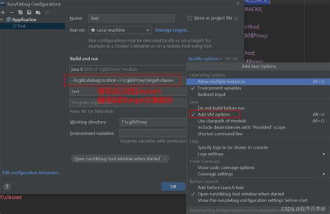 从源码角度理解cglib动态代理method和methodproxy Csdn博客