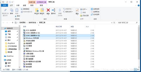 R语言和sql Server相连r语言 链接sql Server数据库并且检查是否成功 Csdn博客