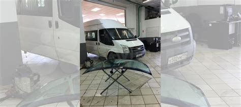 Лобовое стекло Форд Транзит купить в Москве Lemson 2741 | Авито