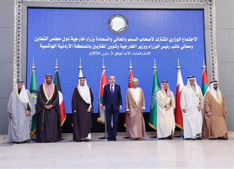 Oman At Meeting Of Gcc Foreign Ministers With Jordanian Foreign