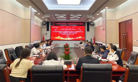 Cec周bo【20230521】澎湃号·政务澎湃新闻 The Paper