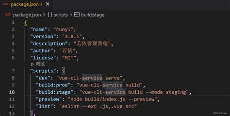 nodejs版本过高导致vue cli项目无法正常运行解决方案 node版本太高 老项目运行不起来 csdn博客