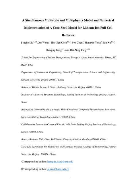 Pdf A Simultaneous Multiscale And Multiphysics Model And Numerical Implementation Of A Core