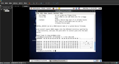 裁剪一个简单的linuxlinux系统裁剪 Csdn博客