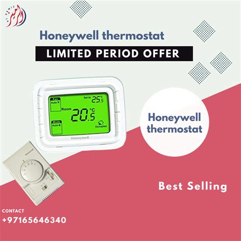Honeywell Thermostat Al Ramize