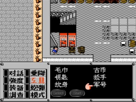 经典游戏中伤害最高的技能排行酒神咒垫底 知乎