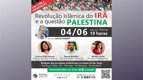 RevoluÇÃo IslÂmica Do IrÃ E A QuestÃo Palestina Youtube
