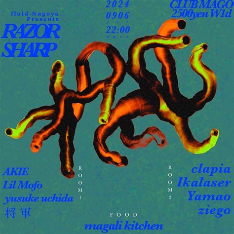 Razor Sharp Official Web Razor Sharp Official Web