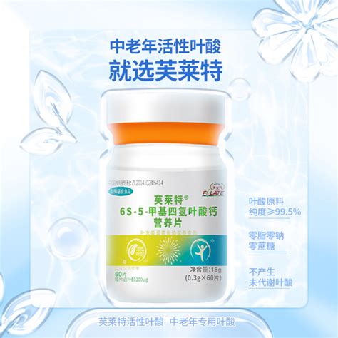 产品中心 觉爱