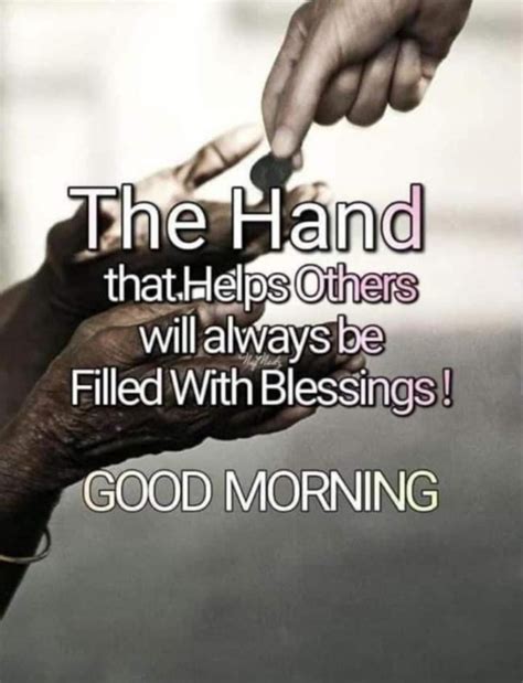Good Morning Meaningful Quotes