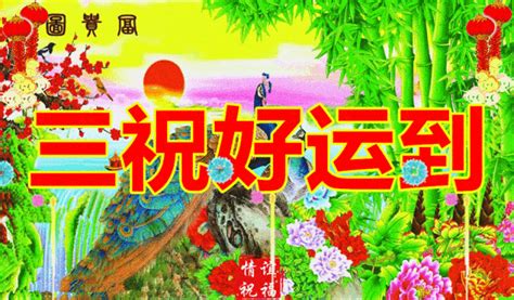 元宵节对你的祝福全都在这了 汤圆