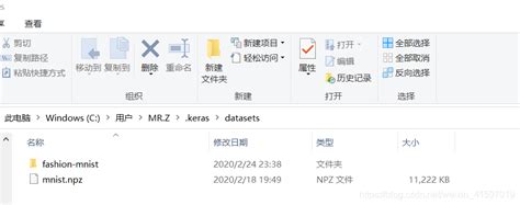 遇到eoferror Compressed File Ended Before The End Of Stream Marker Was