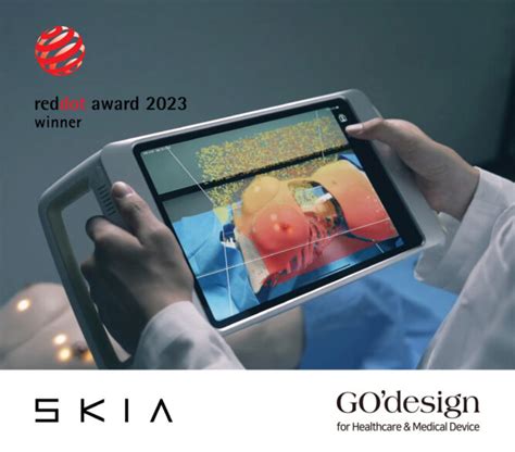 고디자인 skia社 ‘메디컬 markerless ar solution 레드닷 디자인상 수상 고디자인 godesign