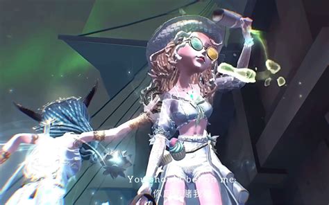 【第五人格】来跟黛米度假吧 山山o3o 山山o3o 哔哩哔哩视频