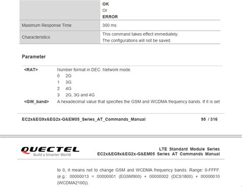 Frequently Losing Internet Connection Software General Function