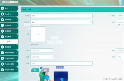 基于pythondjango的学生作业提交批改管理系统在线作业提交系统用到了的python算法 Csdn博客