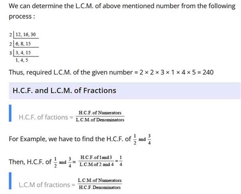 Lcm Formula ⭐️⭐️⭐️⭐️⭐