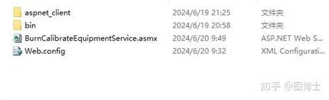 在iis服务器上部署soap服务程序web Service 知乎