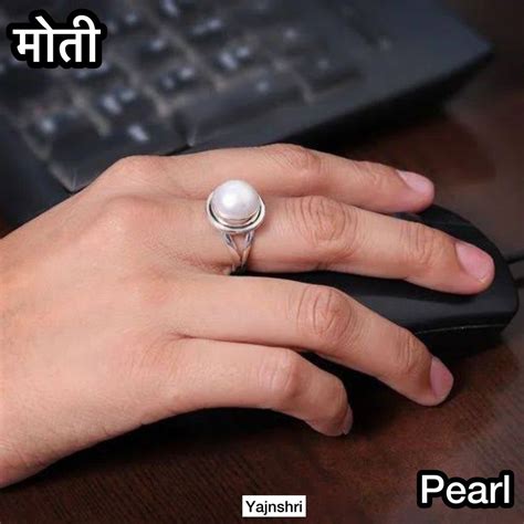 🧵कौन सा रत्न किस राशि या ग्रह के लिए लाभदायक या किस परिस्थिति में