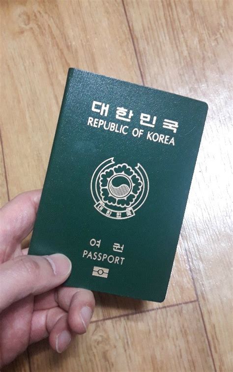 여권 갱신 절차와 준비물 비용 알아보기 구로구청편