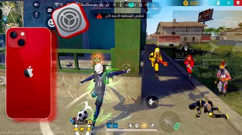 Solo Vs Squade🔥full Game Play 😱📲iphone 13⚡️ Youtube