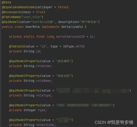Mybatisplus 超好用的idea代码生成插件，及使用详解前言 新需求来了，又添加了好几张表，总不能手写或者复制之 掘金