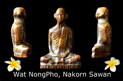 Simplybuy Meed Mor Conquering Knife