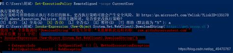 Scoop安装时出现使用“1”个参数调用“downloadstring”时发生异常“未能解析此远程名称raw