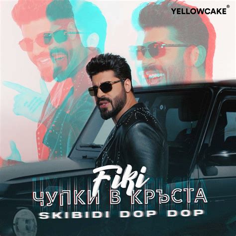 Chupki V Krusta Skibidi Dop Dop Fiki Song Lyrics Music Videos