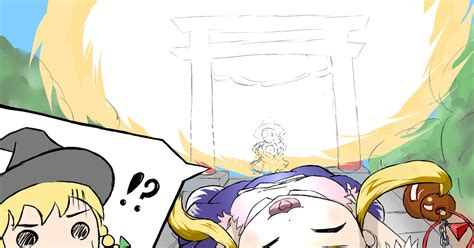 東方 いなばうあ～ すているのイラスト Pixiv