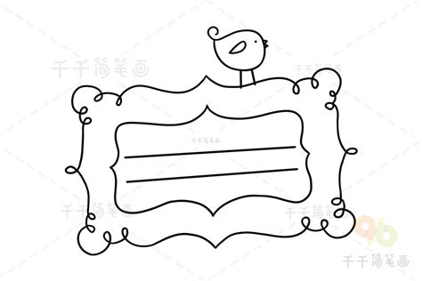 外框简笔画简笔画人物简笔画大山谷图库