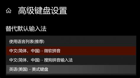 高分屏打开《古剑奇谭》的正确方式 水木风的个人博客