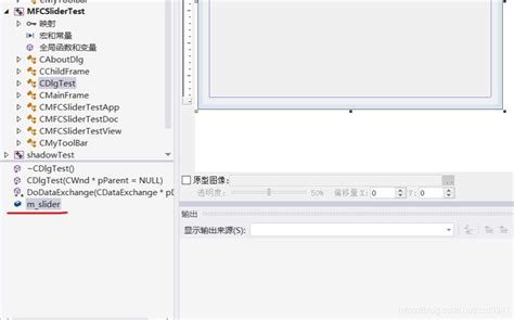 Mfc中如何给控件关联变量mfc 控件关联变量 Csdn博客