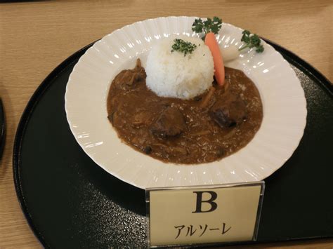 栄養課だより アルソーレ社会福祉法人 南の風