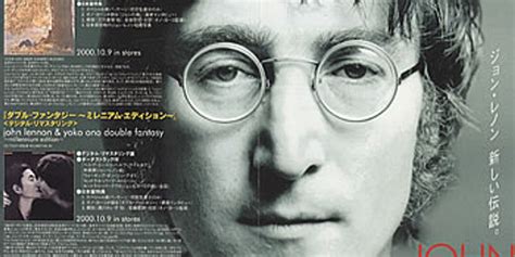 John Lennon John Lennon Japanese Promo Handbill —