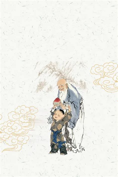 善孝为先海报背景素材背景图片素材下载图片编号ymxrmemo 免抠素材网