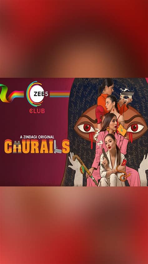 तुम साथ हो से लेकर आरण्यक तक इन वेब सीरीज के साथ शुरू कीजिए वुमन वीक
