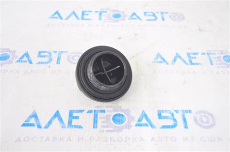 Крышка маслозаливной горловины Toyota Avalon 13-18 12180-0P021 – купить ...